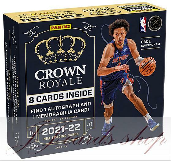 NBA 2021-22 Panini Crown Royale Basketball 皇冠系列 籃球卡 卡盒