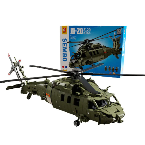 軍事-航空Z20戰術武裝直升機