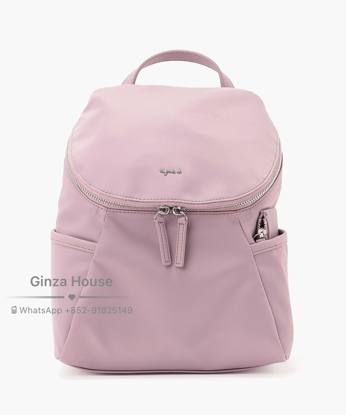 Agnes b Voyage Femme Nylon Backpack with Zip Pouch