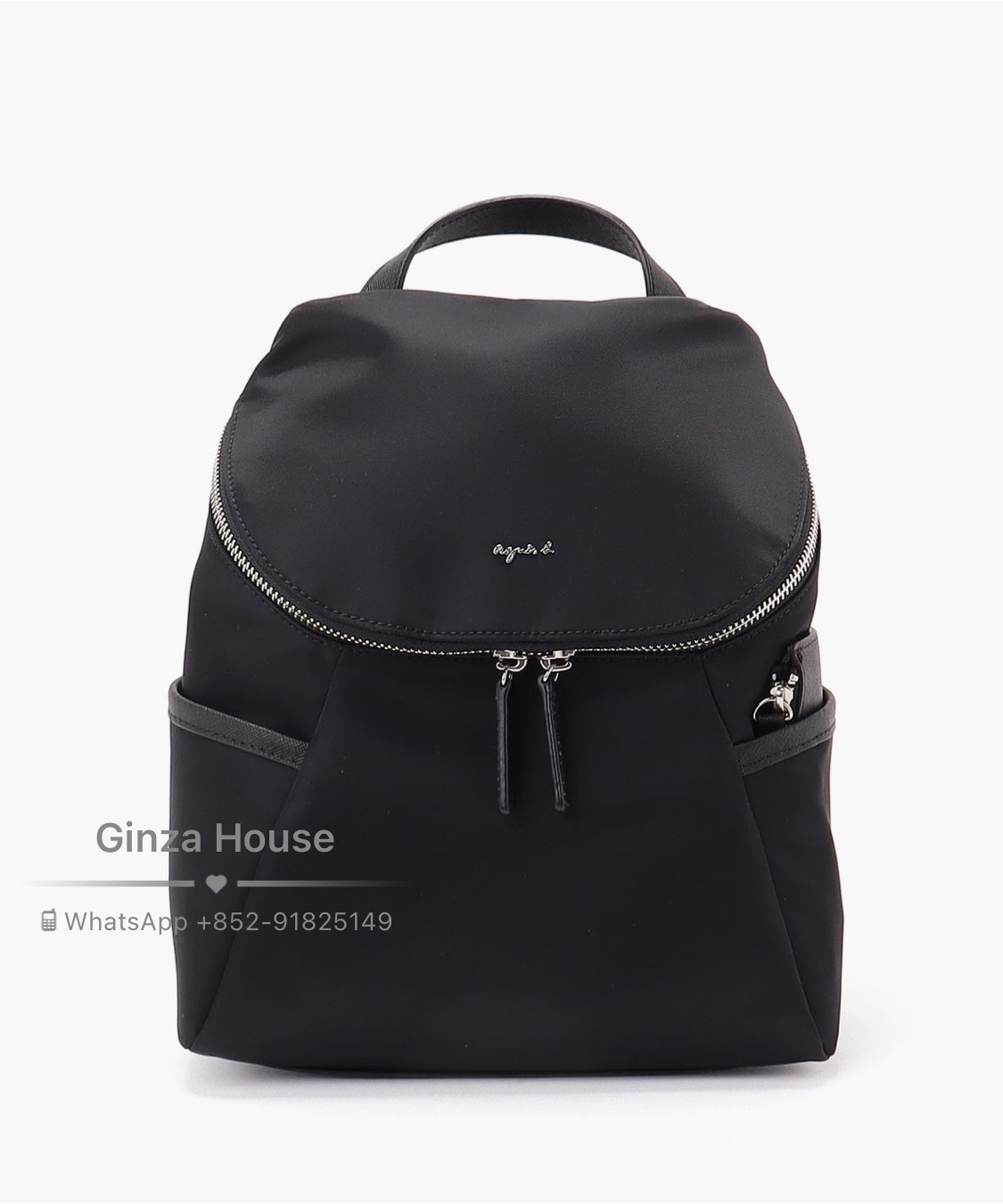 Agnes b Voyage Femme Nylon Backpack with Zip Pouch