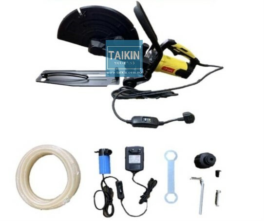 Electric Power Cutter 16'' 5000W