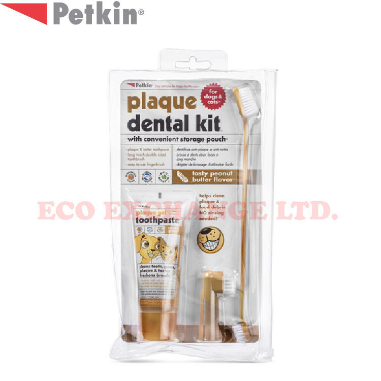 Plaque Gel Toothpaste + Free Brush-Peanut Butter (2.5oz
