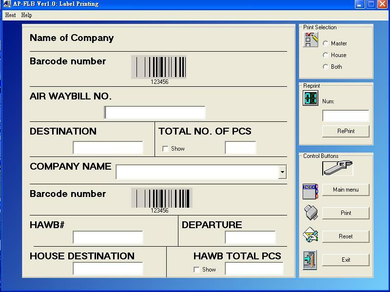 IATA標籤列印軟件