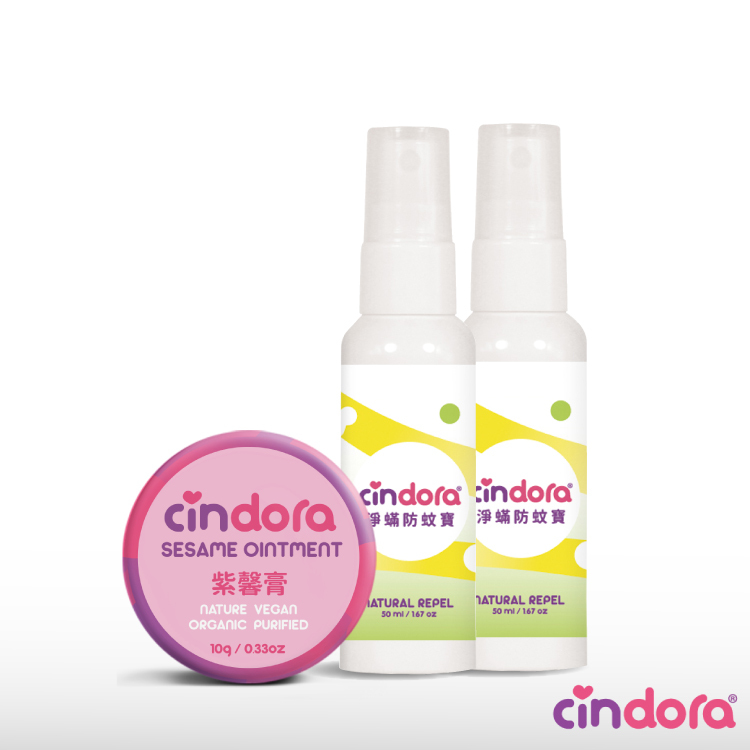 Cindora Sesame Ointment _ Natural Repellent | theFumoo