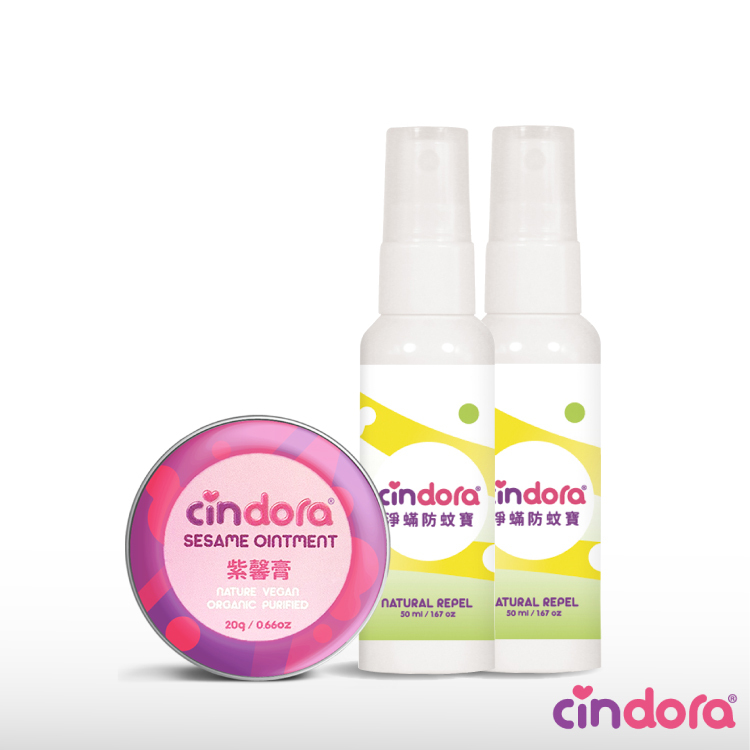 Cindora Sesame Ointment _ Natural Repellent | theFumoo