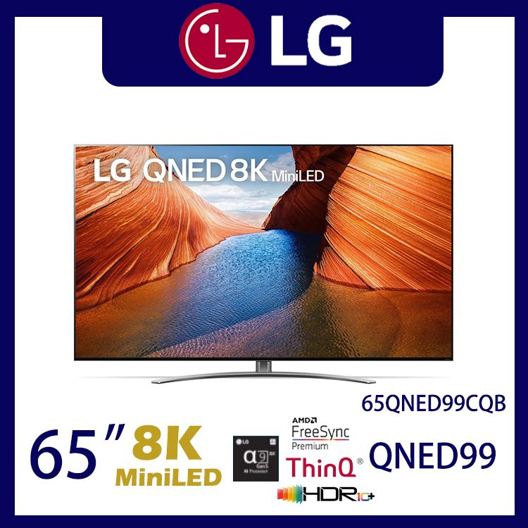 LG 65QNED99CQB 65'' LG 8K QNED Mini LED LCD TV