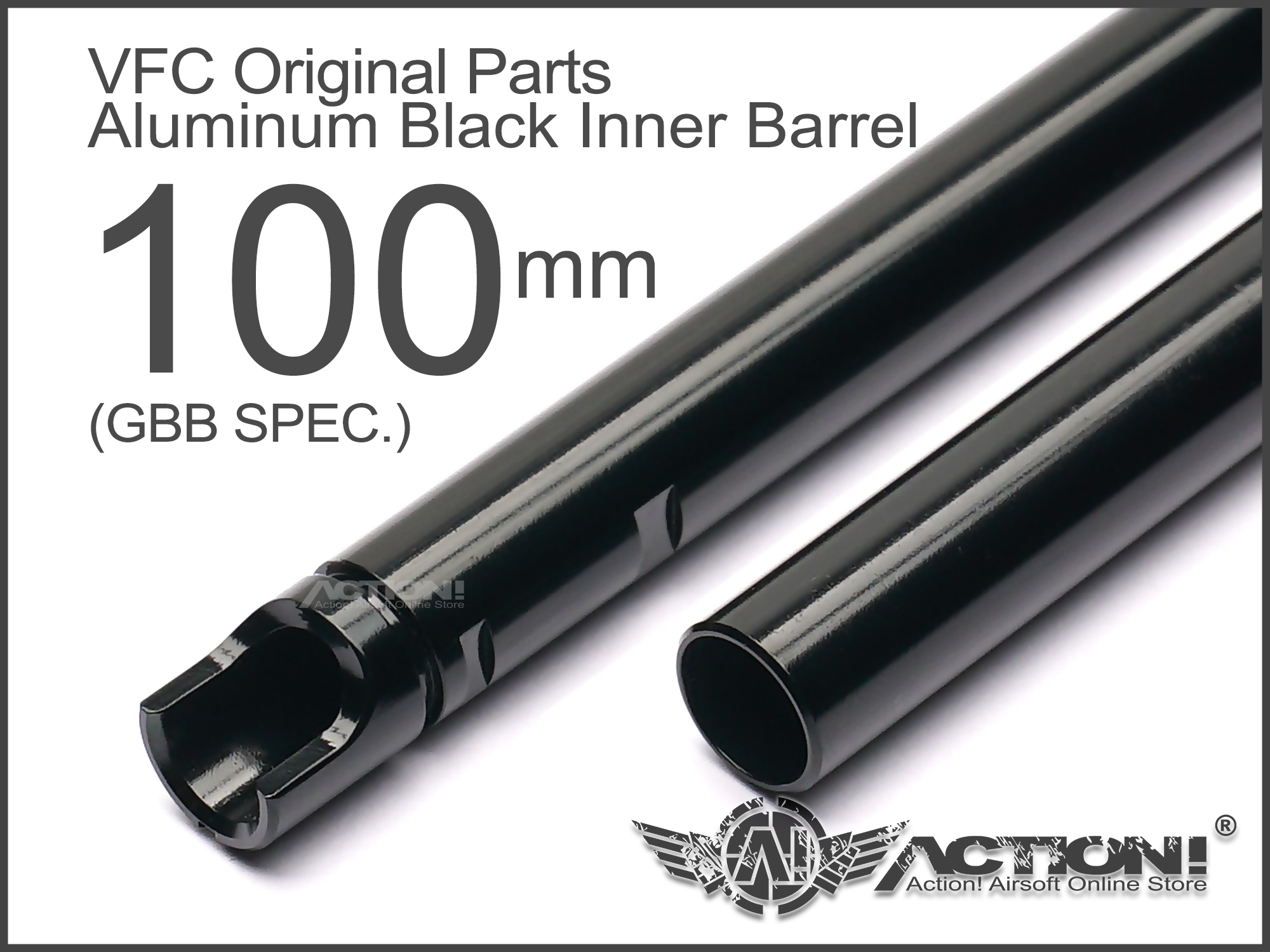VFC - GBB原廠零件《100mm 鋁合金 黑色內管》GLOCK G17 /HK USP
