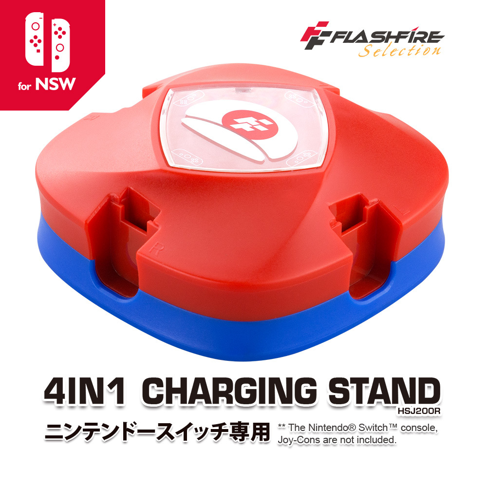 【FlashFire】 Switch Joy-con快速充電器