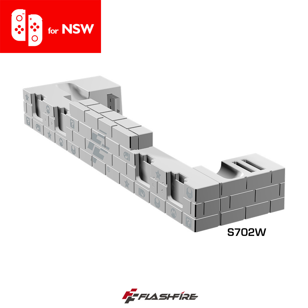 【FlashFire】 Switch瑪莉關卡 Joy-Con收納充電座-棕色