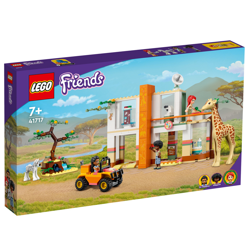 LEGO 41717 米雅的野生動物救援行動 樂高® 女孩系列