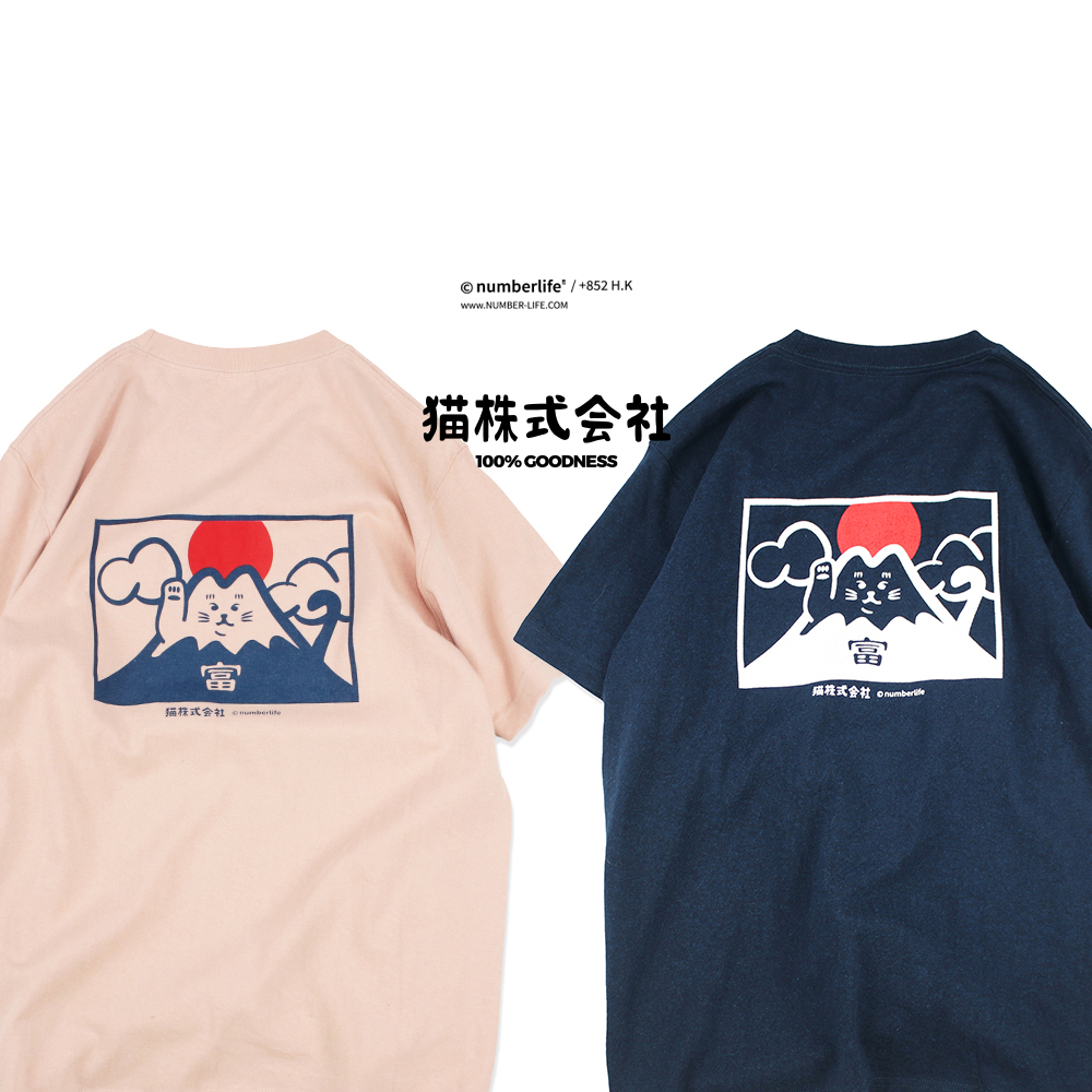 [ 猫株式会社 ] Fuji Meow Tee