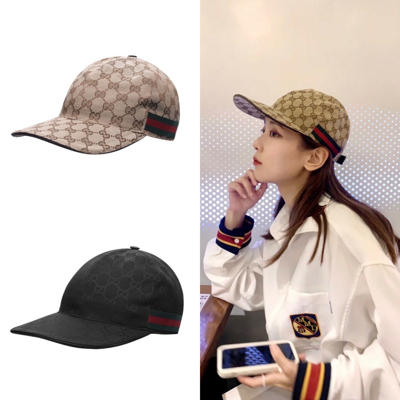 GUCCI 經典款 滿版Logo 織帶老帽