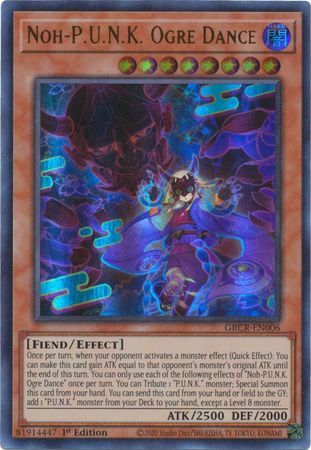 GRCR-EN006(UR)Noh-PUNK Ogre Dance(能朋克鬼能樂)