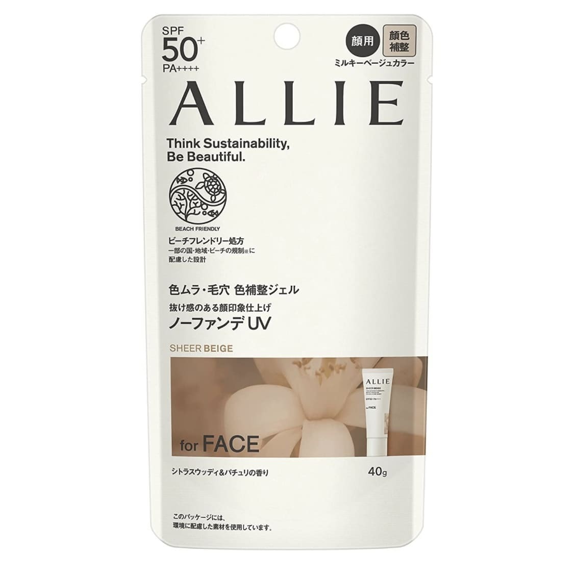 ALLIE Color Tuning UV 03 Sheer Beige 40g SPF50+PA++++