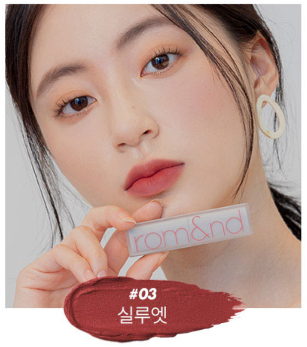 [ROM&ND][ROM&ND] MOOD ZERO MATTE MOOD 完美零感霧面唇膏 #03 SILH