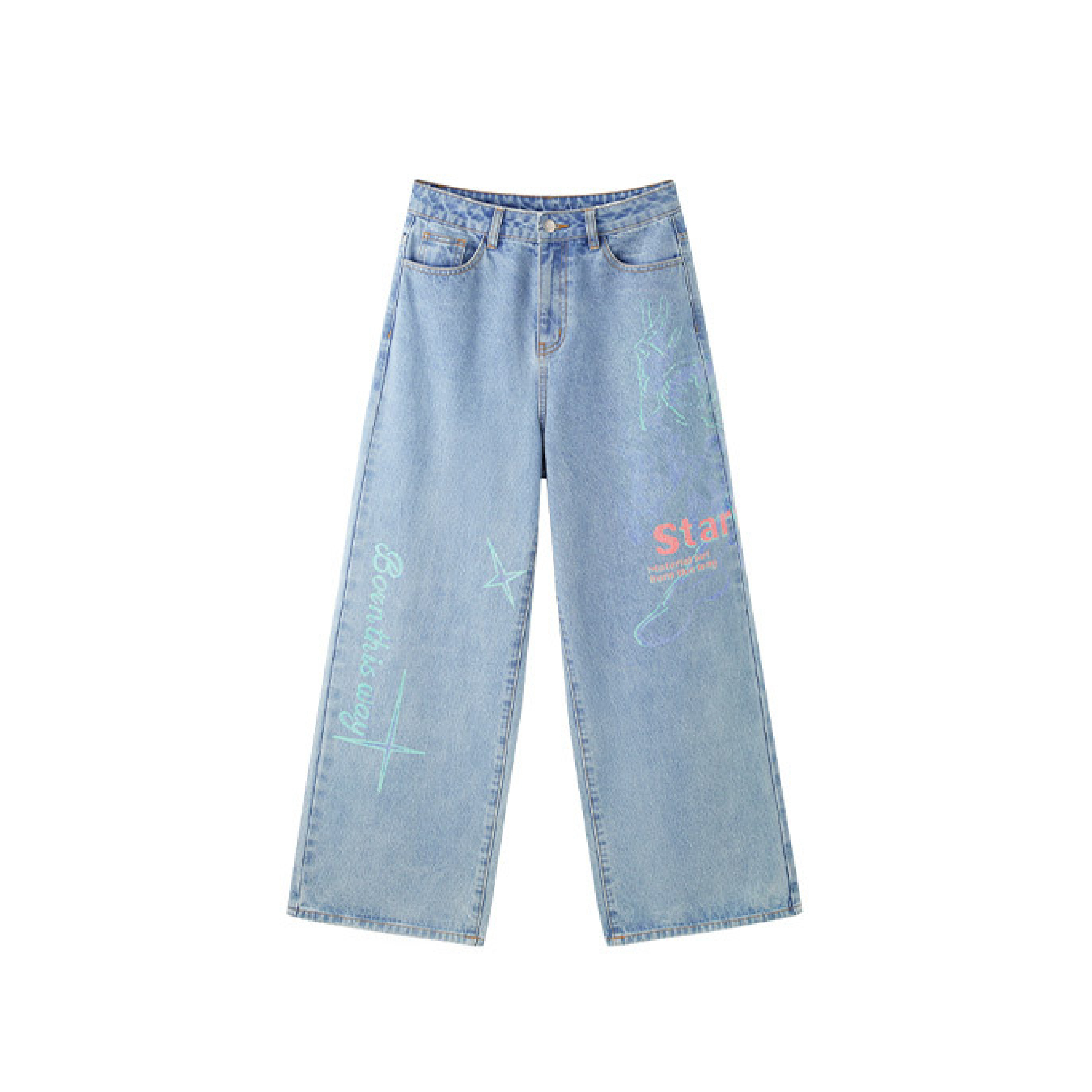 ACG Denim Palazzo Pants