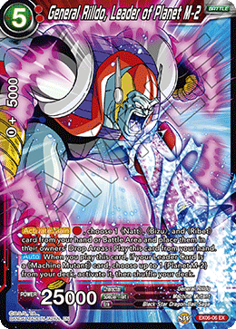 EX06-06 General Rilldo, Leader of Planet M-2