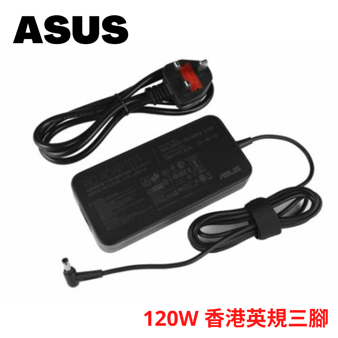 原裝華碩ASUS 90W Notebook Adapter電腦火牛/充電器|Glassinpocket.com