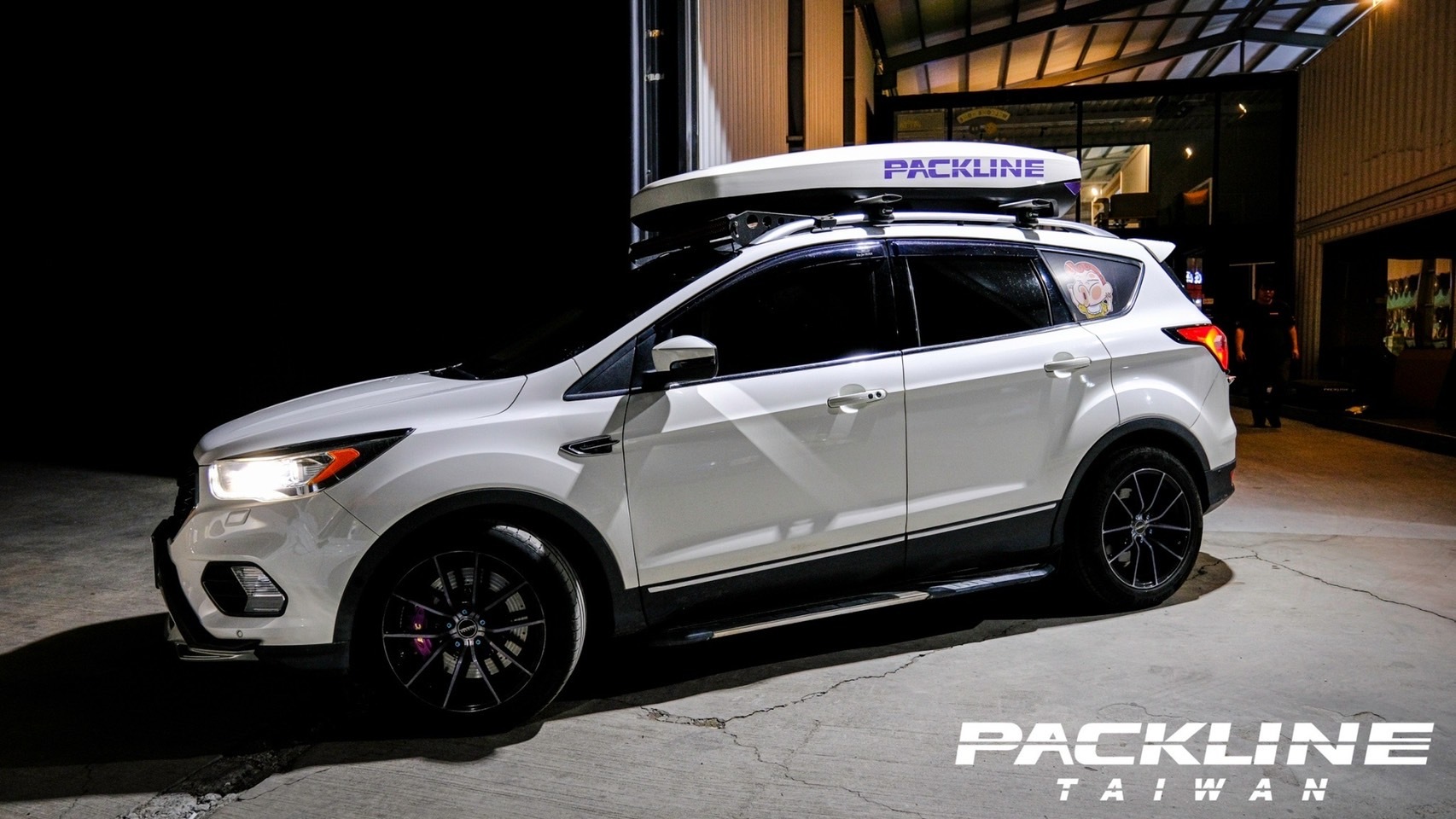 Packline NX-215 450L