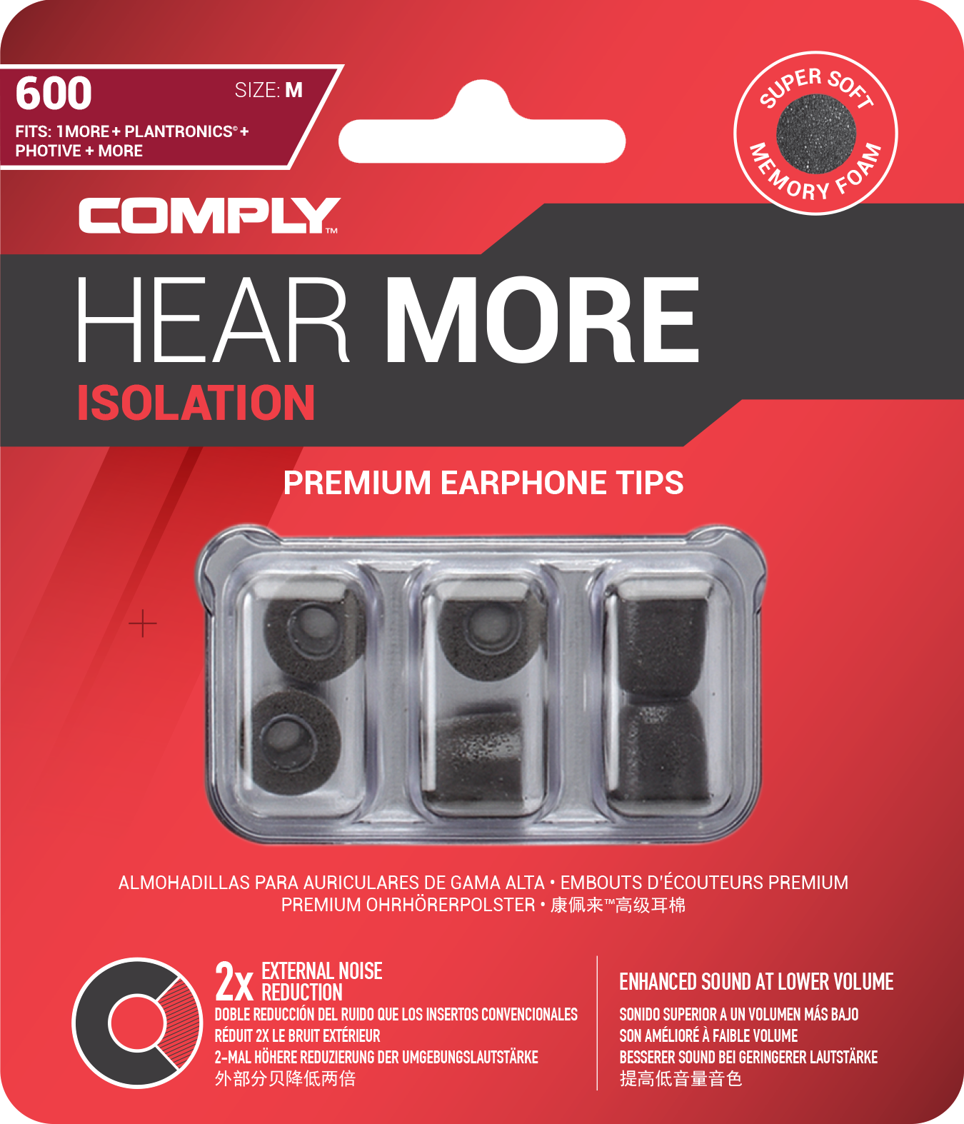 Comply Isolation T600 入耳式記憶耳綿 (3 Pairs)
