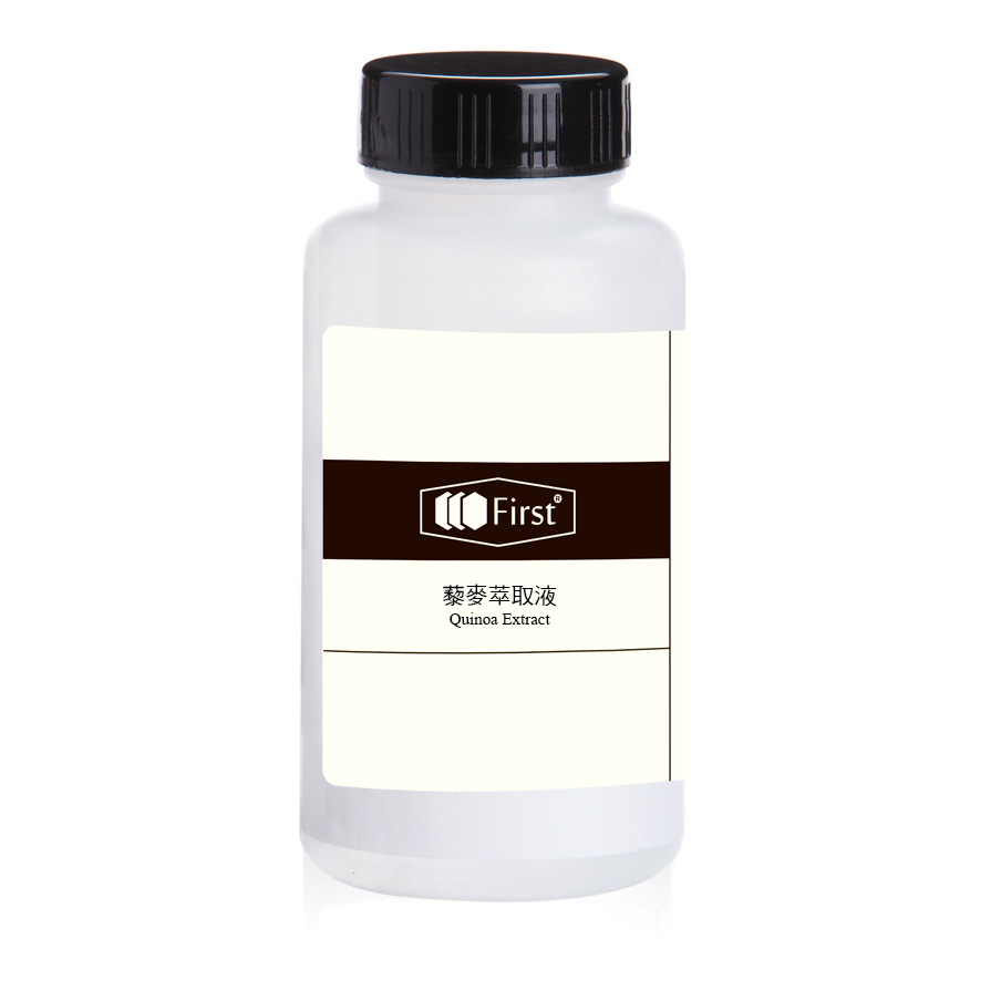 藜麥萃取液 | de第一化粧品 | Quinoa Extract