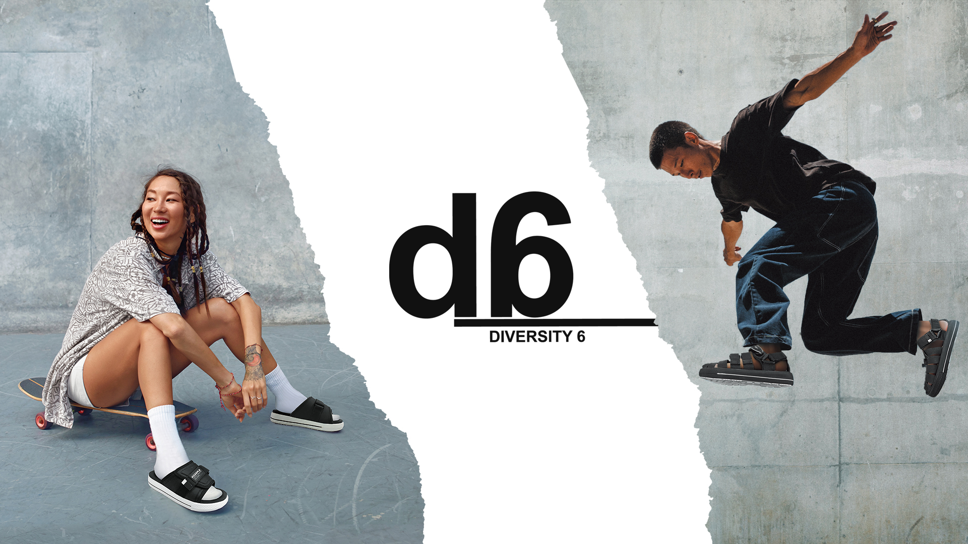 🌊d6_潮流時尚首選