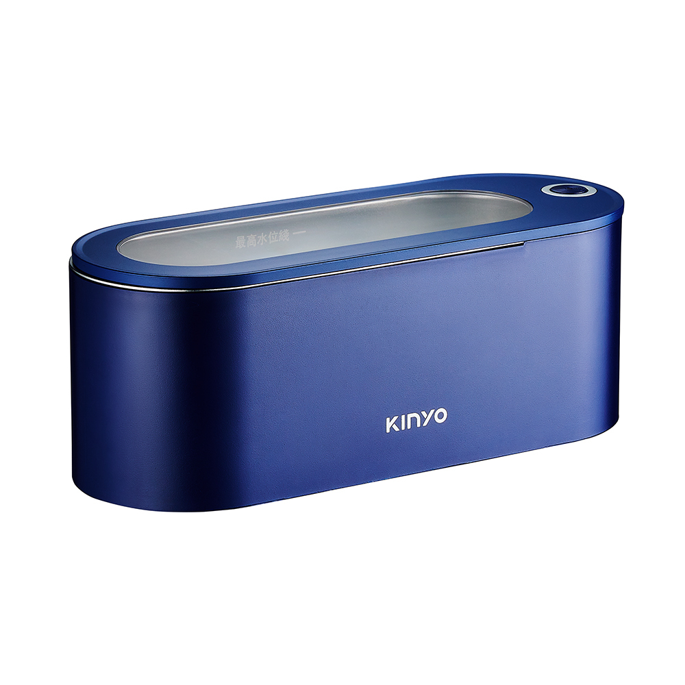 【KINYO】超聲波隨身清洗機 (UC-180)