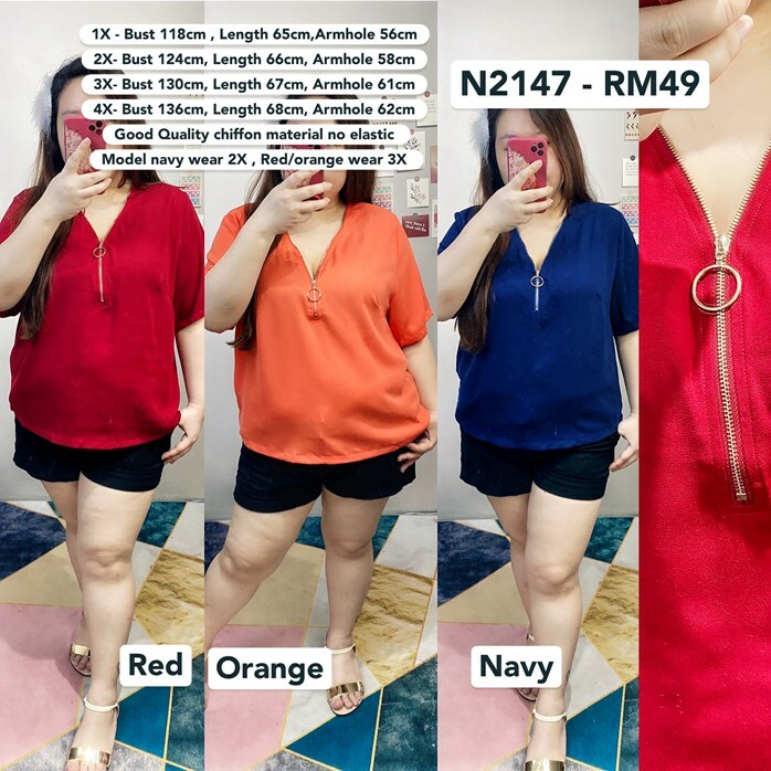 N2147 * Top * Bust 47 to 53inch /118 - 136cm