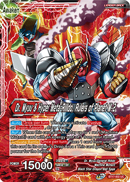 BT17-002 Dr. Myuu & Hyper Meta-Rilldo, Rulers of Planet