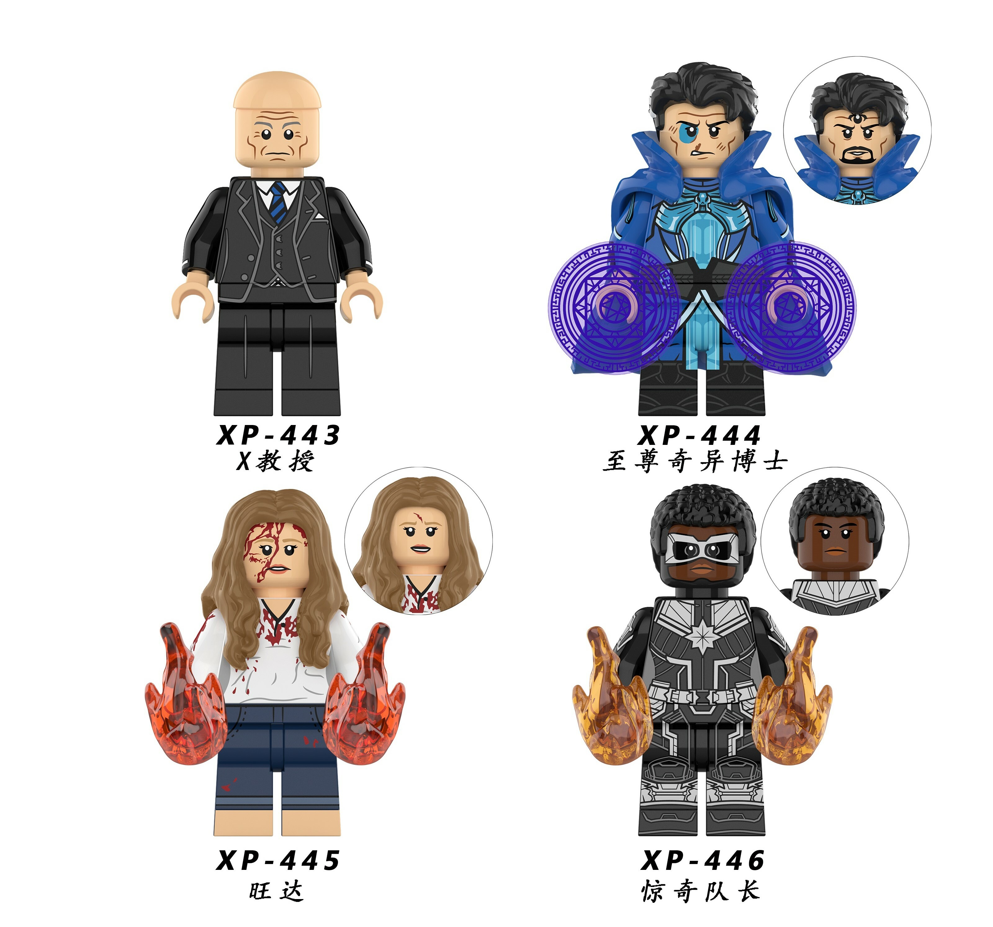 4 PCS / LOT Doctor Strange Custom Minifigures