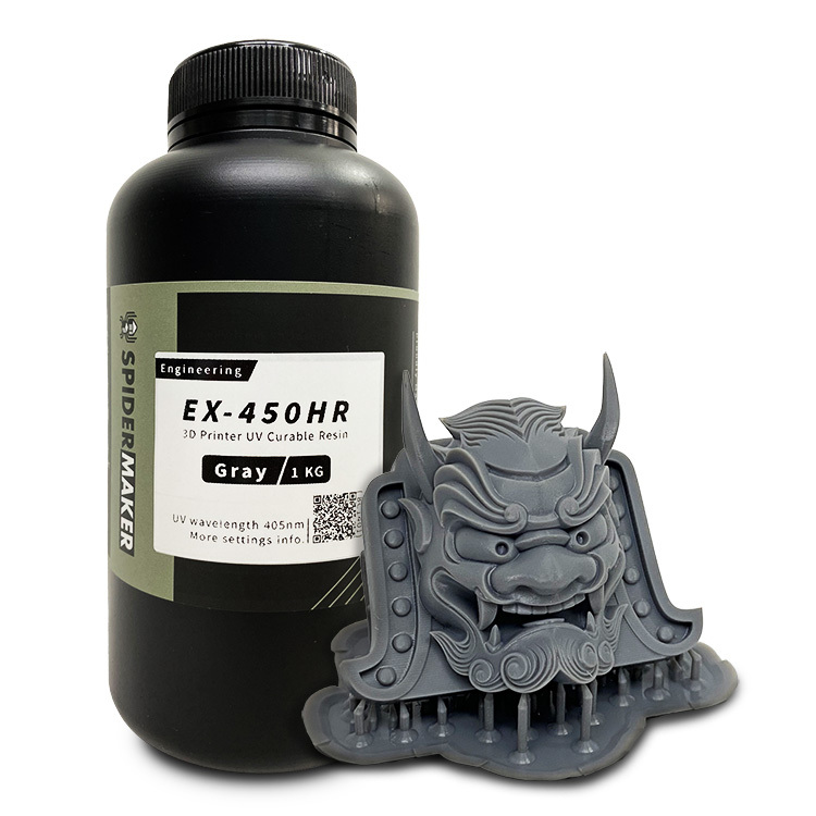 EX-450HR 高剛性工程光固化樹脂