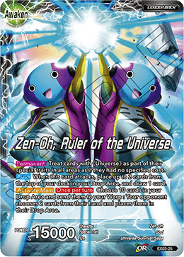 EX03-25 Zen-Oh, Ruler of the Universe