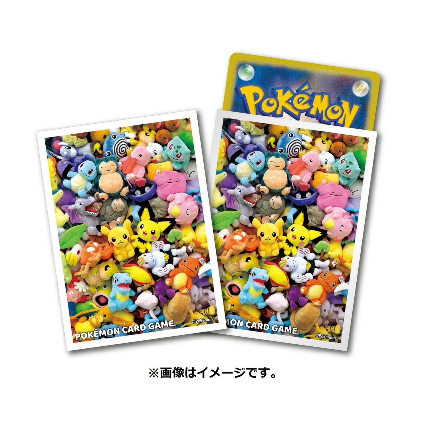 日版卡套 - Pokemon fit 公仔 (64pc)