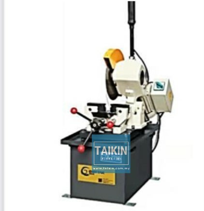 Circular Cold Saw Metal Saw 275mm 11''