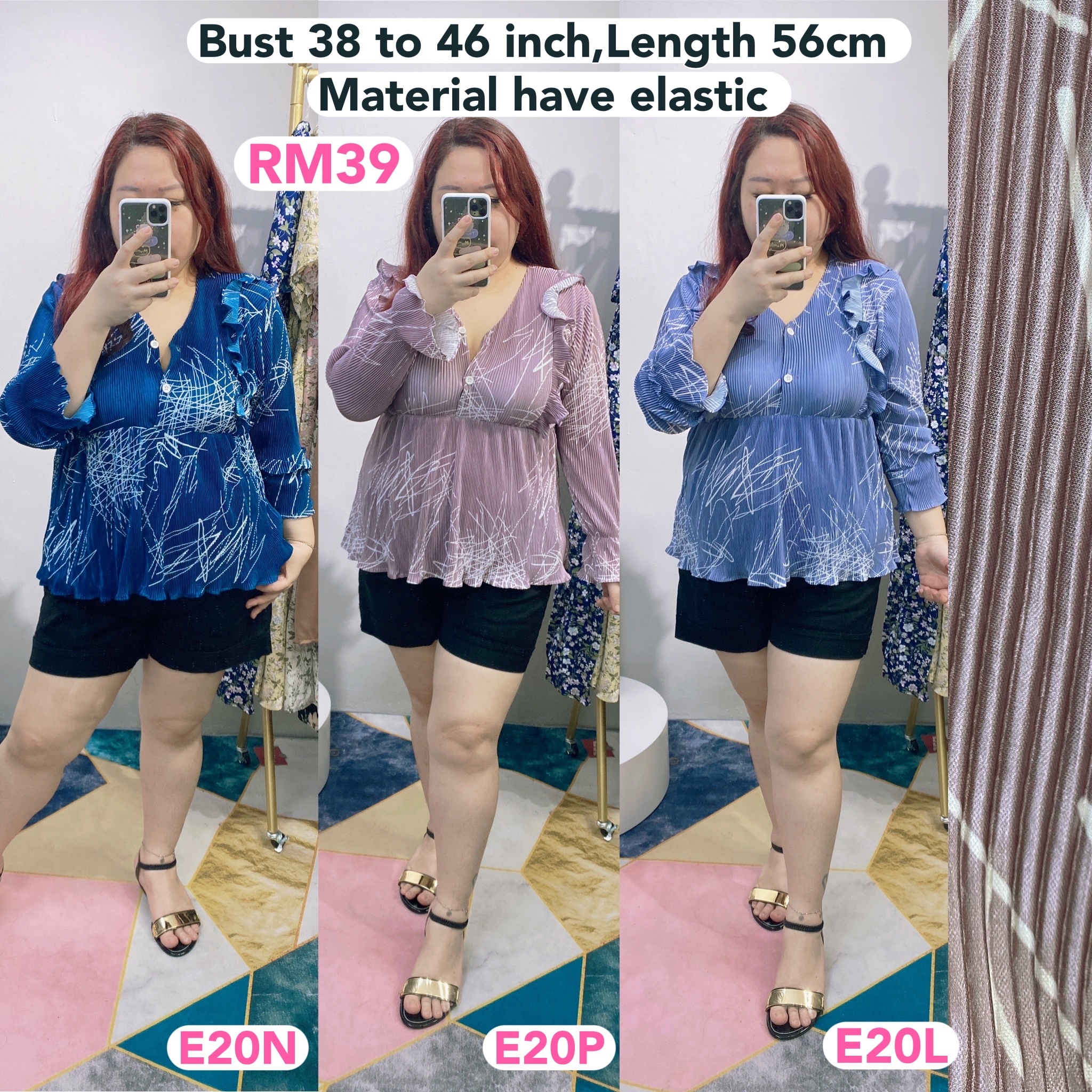 E20 * Top * Bust 38 to 46 inch