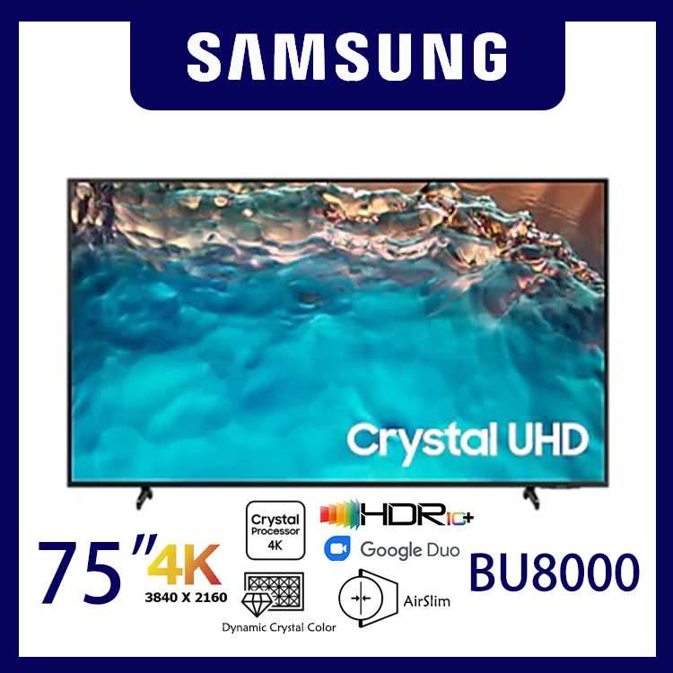 SAMSUNG UA75BU8000JXZK 三星 75" Crystal UHD BU8000