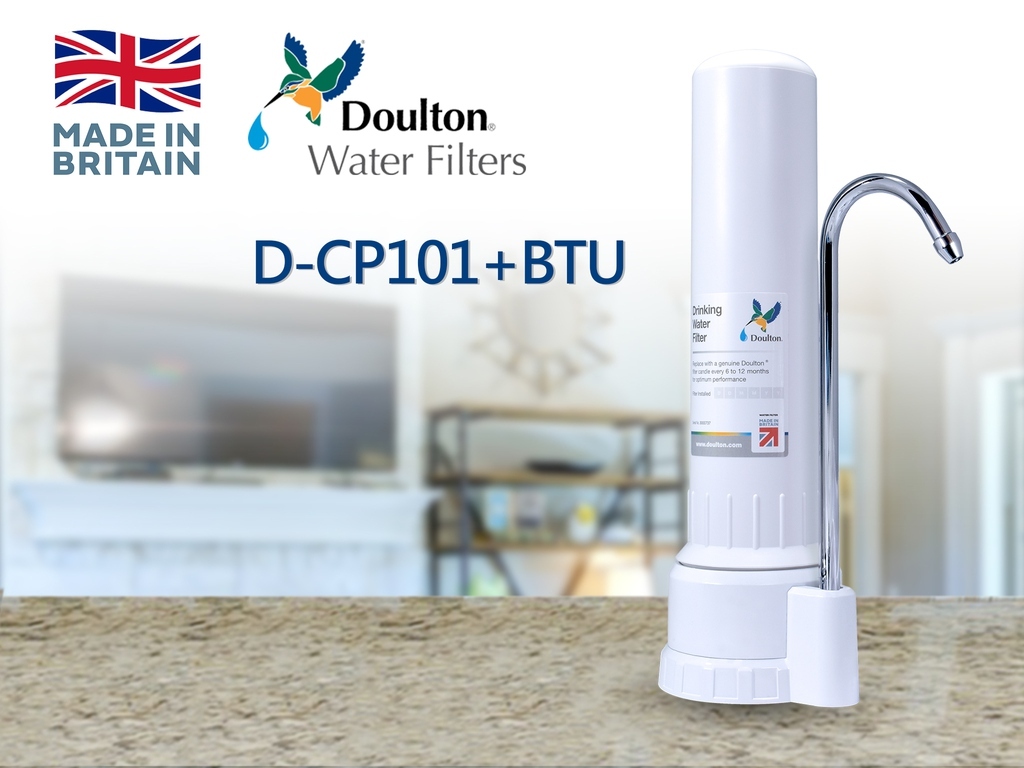 Doulton D-CP101 BTU-2501