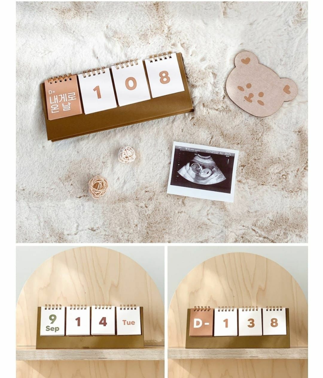 dot to dot D-Day Calender