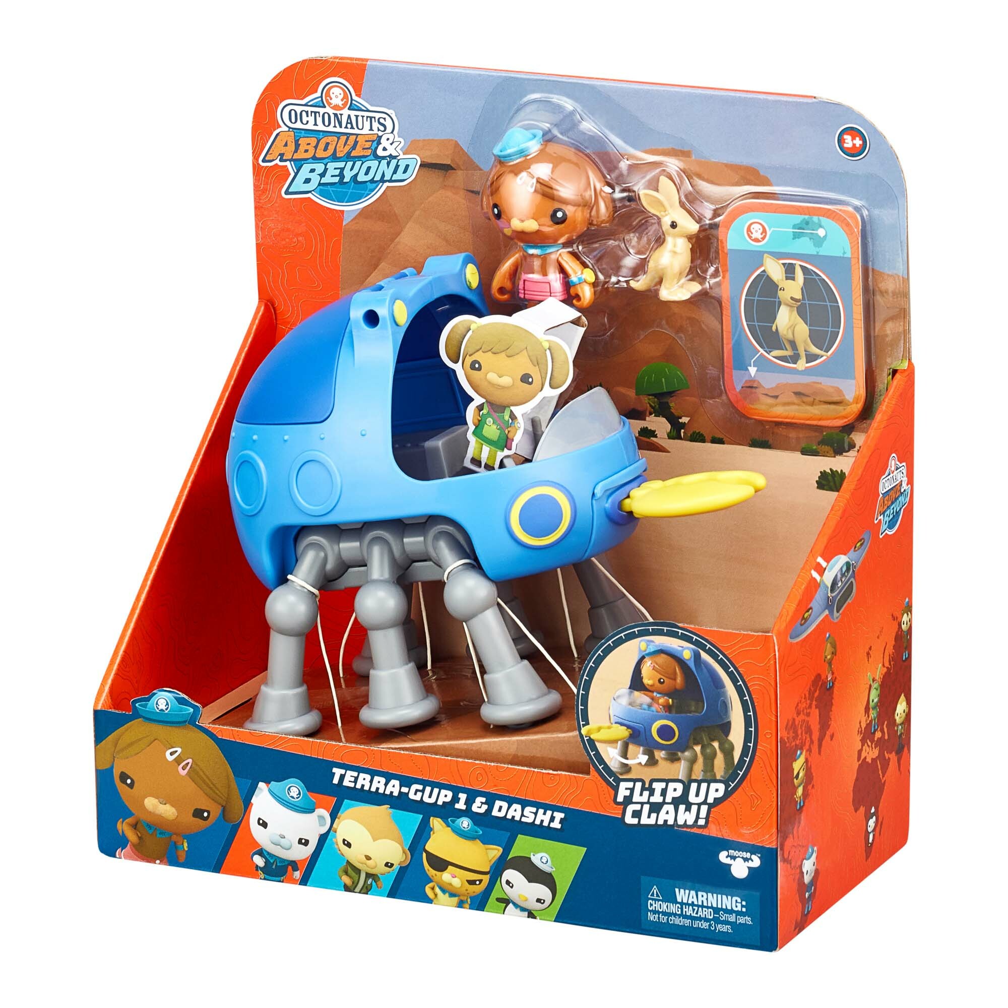 OCTONAUTS S1 FIG & VHCL - DASHI GUP 1