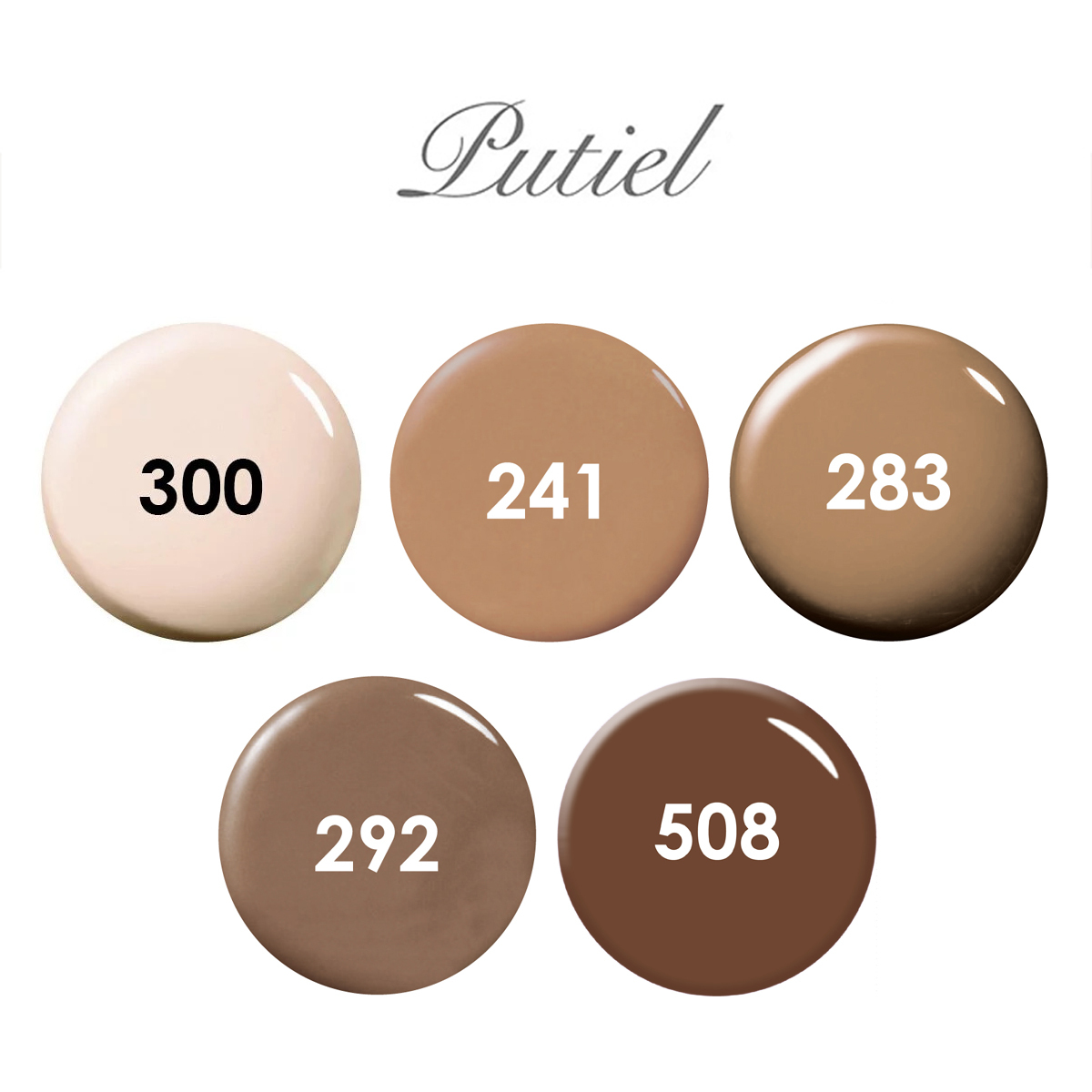 【系列套組】Putiel 大地系套組