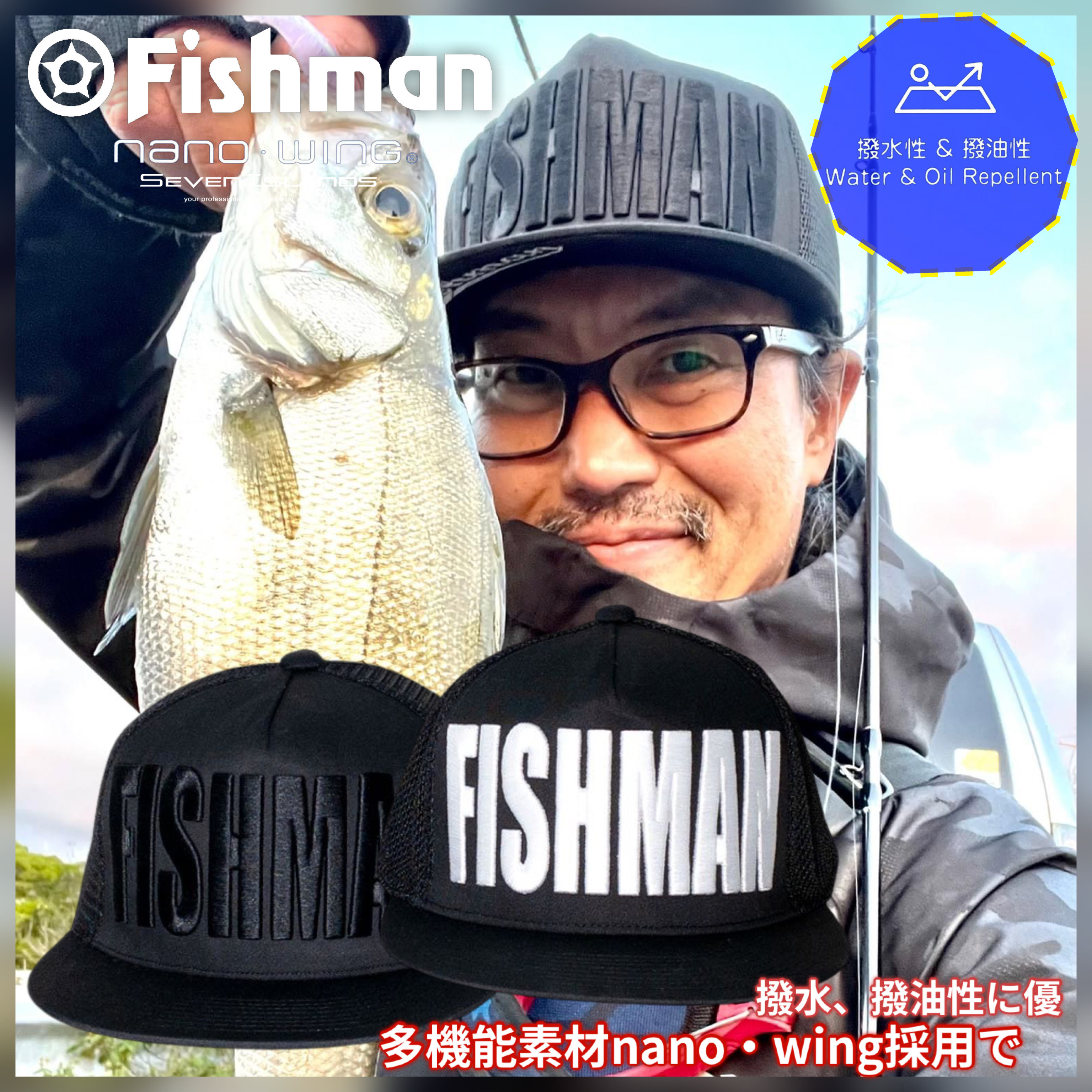 FISHMAN NANO WING MESH FLAT CAP -16