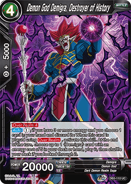 DB3-110 Demon God Demigra, Destroyer of History