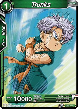 DB3-060 Trunks