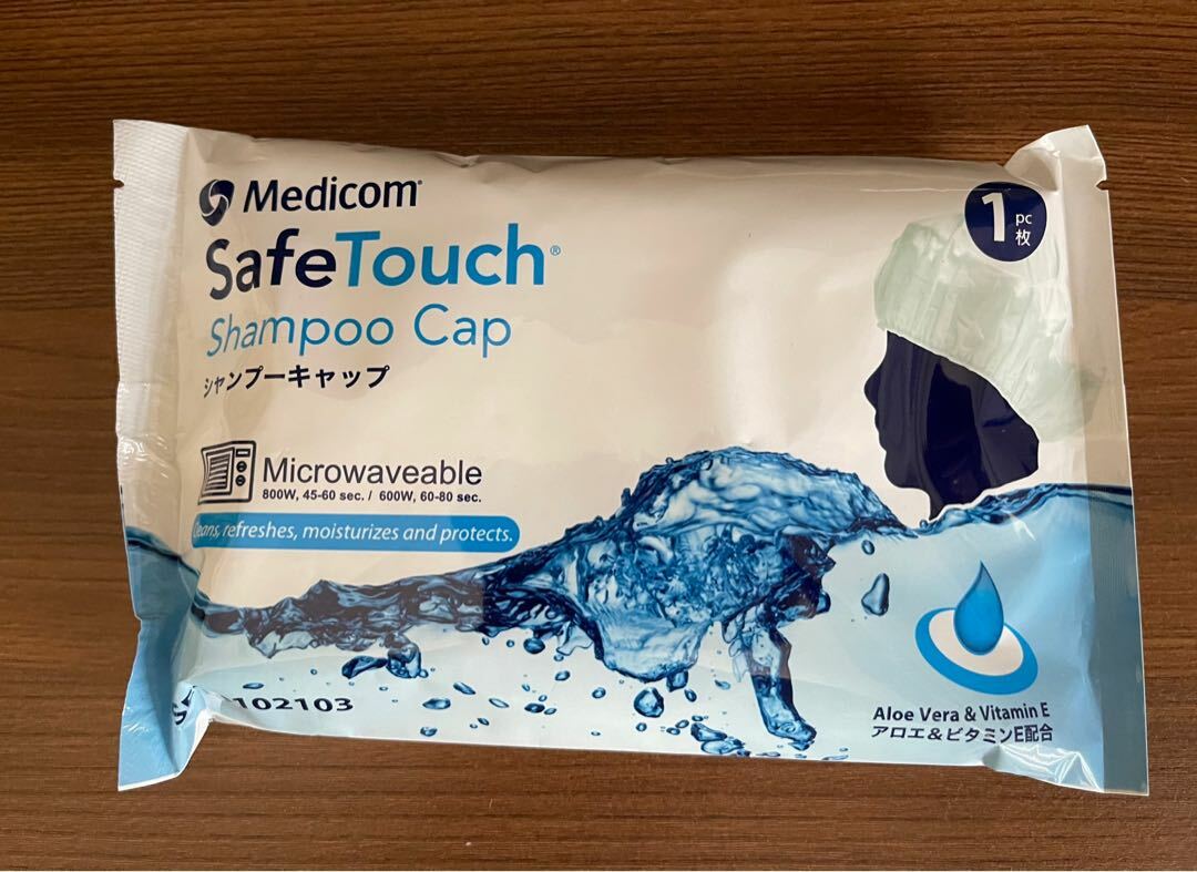 Safe Touch