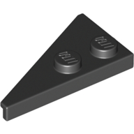 LEGO零件 楔形薄板 4x2 65426 黑色 6295293
