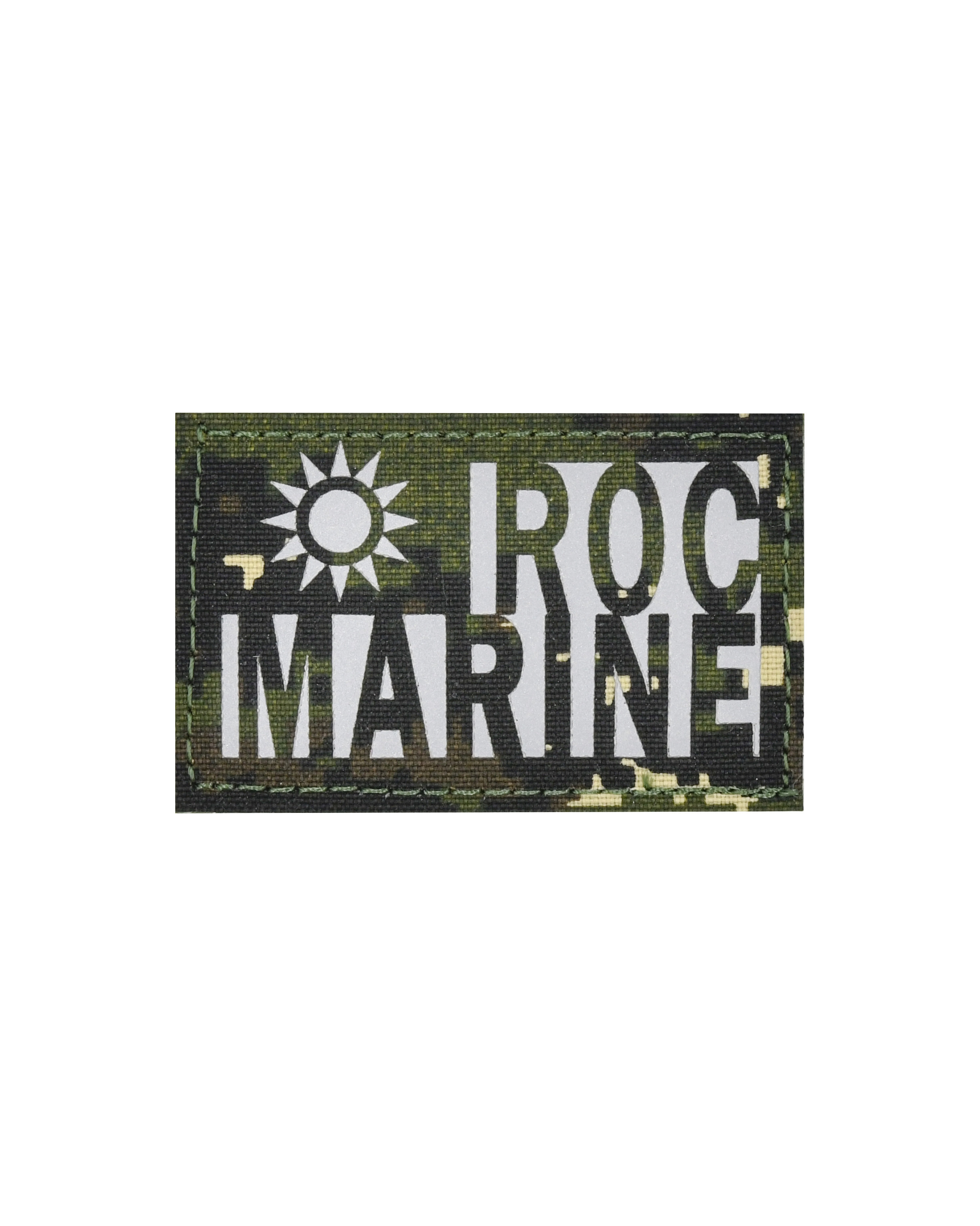 傲骨國軍裝備 - 台灣國旗+ROC MARINE 海軍陸戰隊識別雷射反光臂章