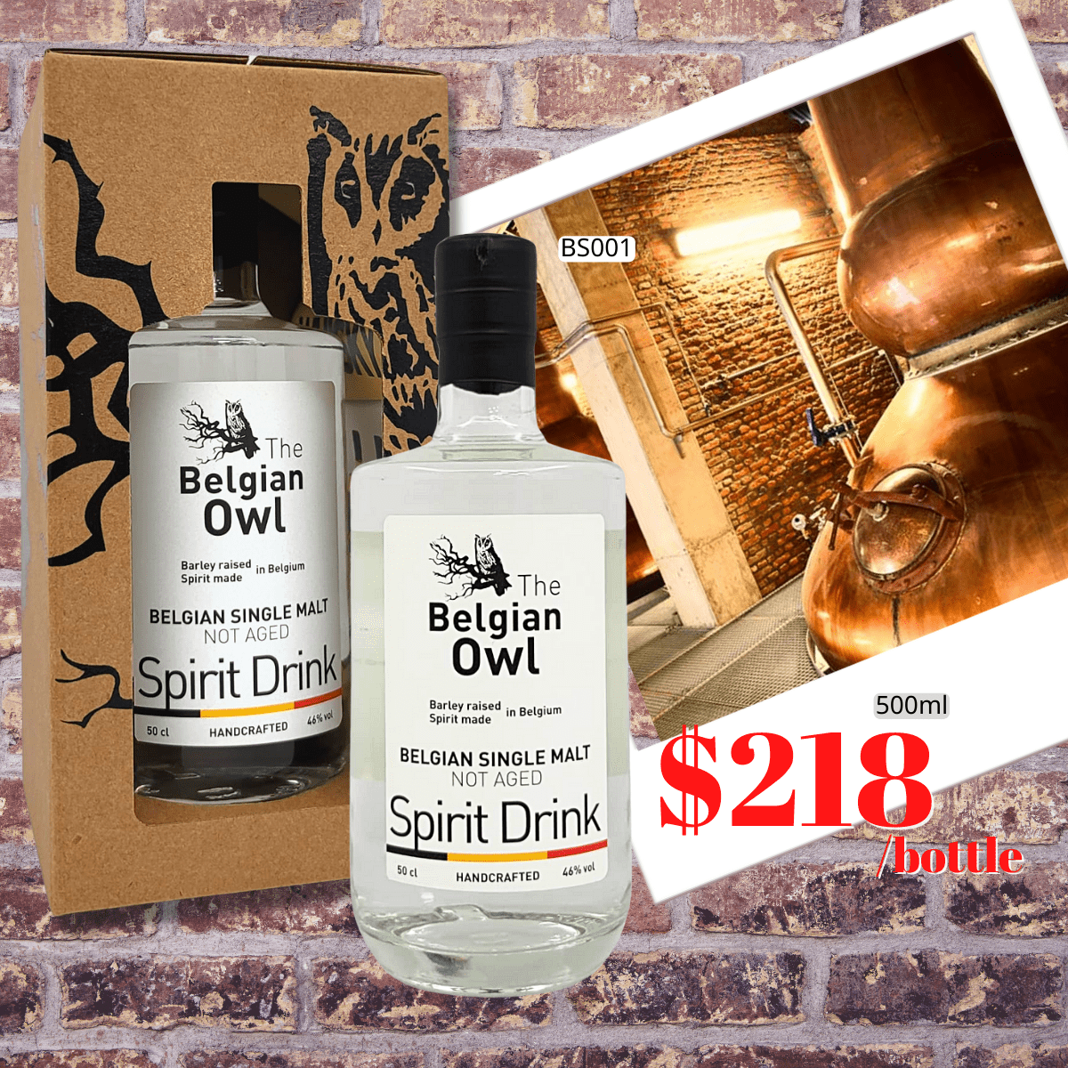 The Belgian Owl Single Malt Spirit Drink-編號BS001
