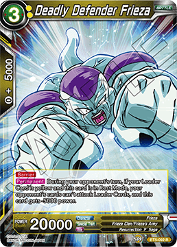 BT5-092 Deadly Defender Frieza
