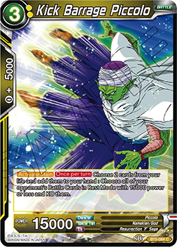BT5-084 Kick Barrage Piccolo