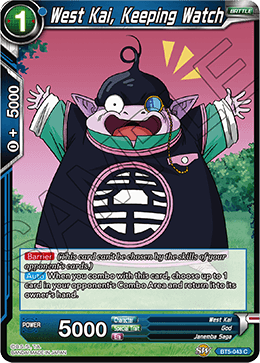 BT5-043 West Kai, Keeping Watch